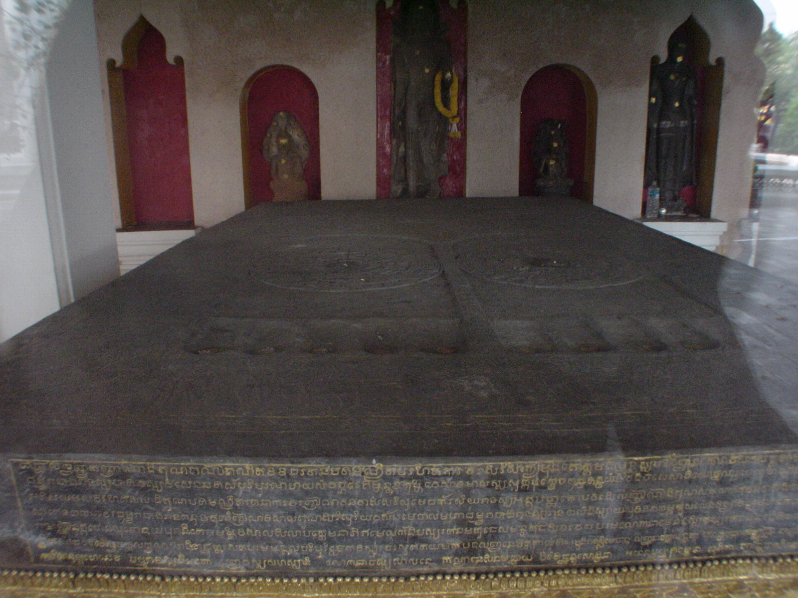 Buddha Footprint (Buddhapada) – Wat Bowonniwet Vihara